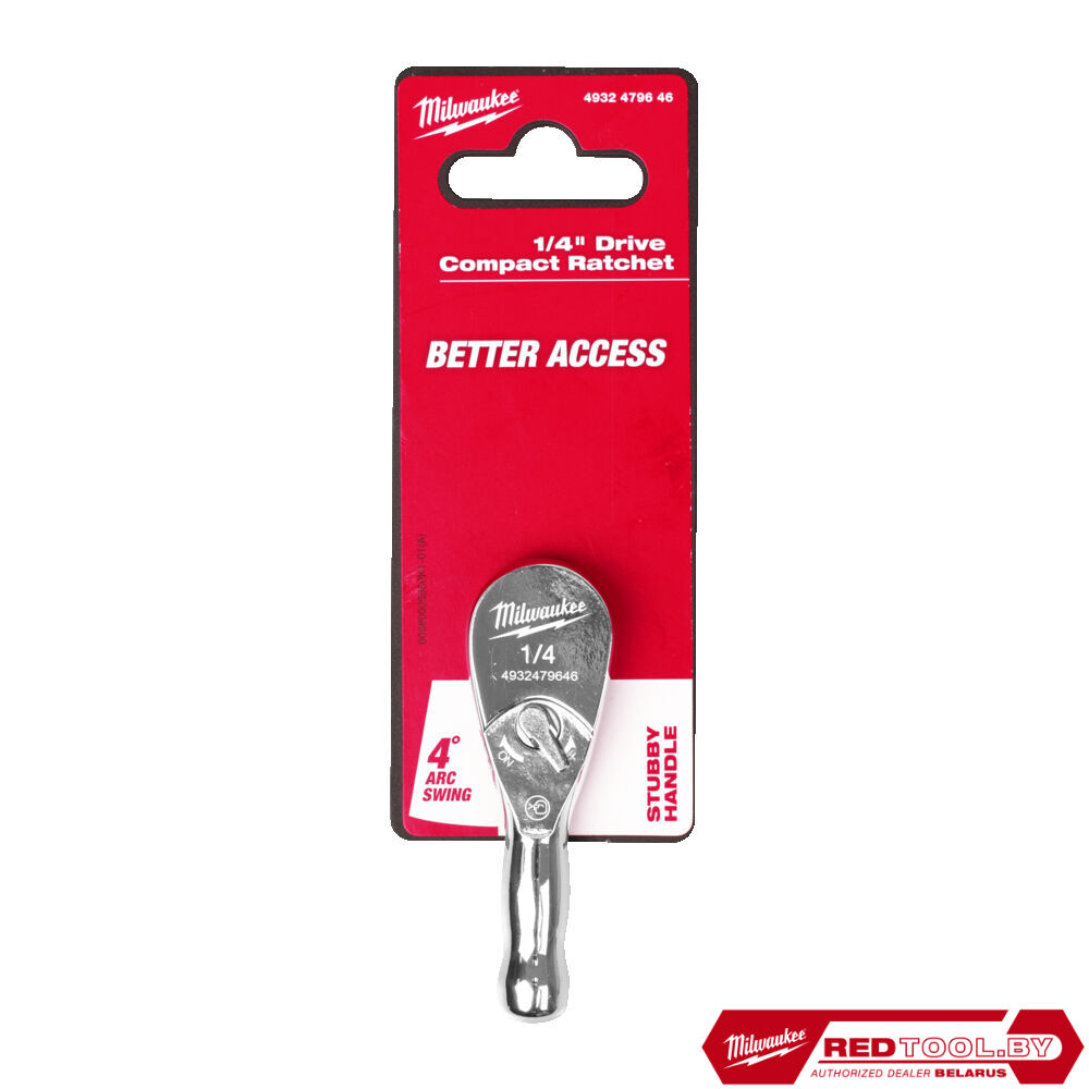 Купить трещотка для головок укороченная milwaukee ¼˝ drive compact ...