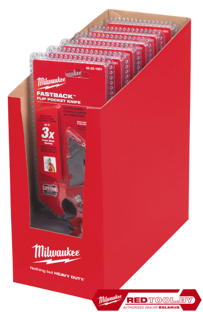 Купить набор сменных лезвий milwaukee display fastback™ knife cd-6pcs ...