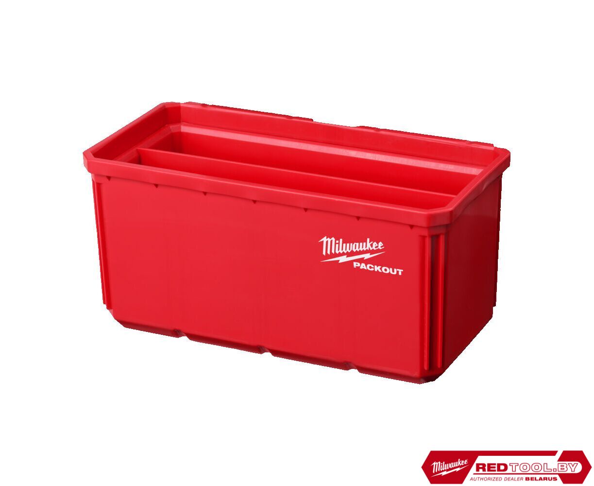 Купить ячейка milwaukee packout 10x20 cm nest bin - 4932480699 ...
